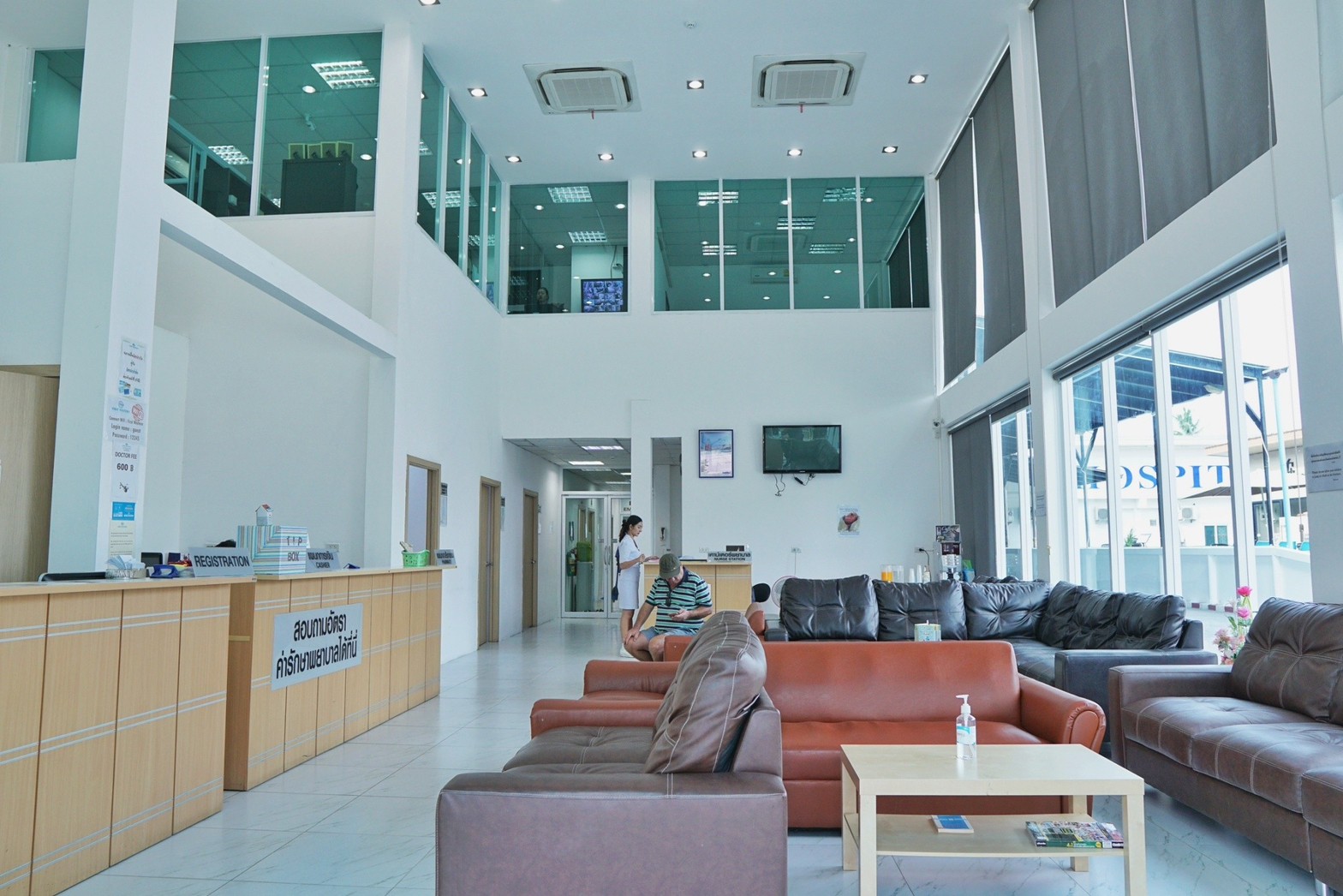 First Western Hospital